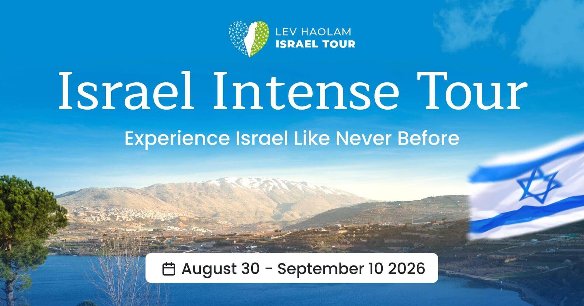 Israel Intense Tour